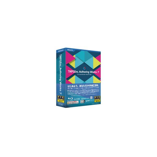 【究極の DVD/ Blu-ray 作成ソフトは次のステージへ。シンプル 且つ 高機能を更に追求した DVD/ Blu-ray 作成ソフトの決定版。】 検索キーワード:ペガシス マルチメディア|ビデオ・動画再生／編集 メーカー型番:TAW7