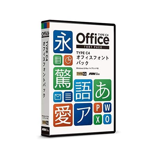 【オフィスや個人での利用に特化したライセンスで、通常のライセンス製品よりもおトクな価格設定になっています。】 検索キーワード:ポータル・アンド・クリエイティブ デザイン／グラフィックス|フォント メーカー型番:CO01R1