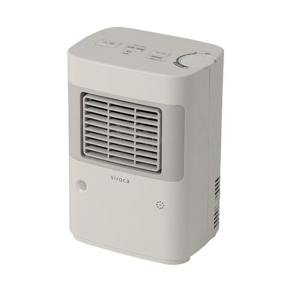 検索キーワード:シロカ 空調／季節家電|石油暖房 メーカー型番:SH-T251 SHT251