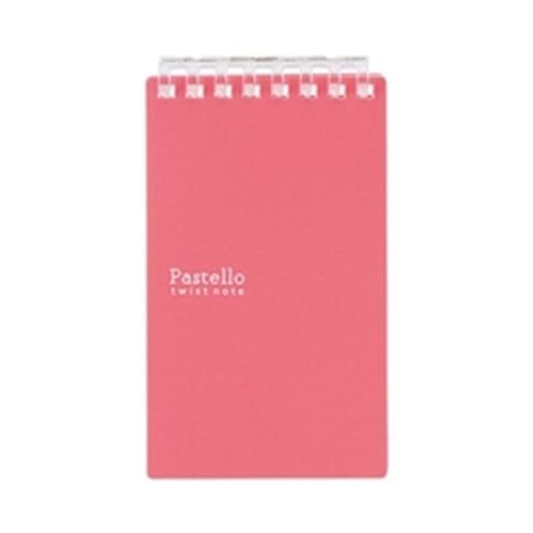 検索キーワード:リヒトラブ ＬＩＨＩＴ　ＬＡＢ． 文房具|文房具 メーカー型番:N1961-2 N19612