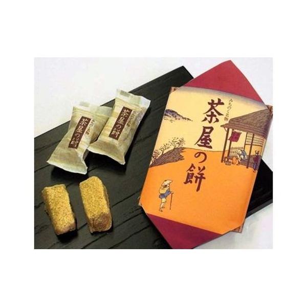 【くるみ入りのやわらかいきな粉餅】 検索キーワード:ラグノオ デザート・お菓子|焼菓子・半生菓子 メーカー型番:4903443023055