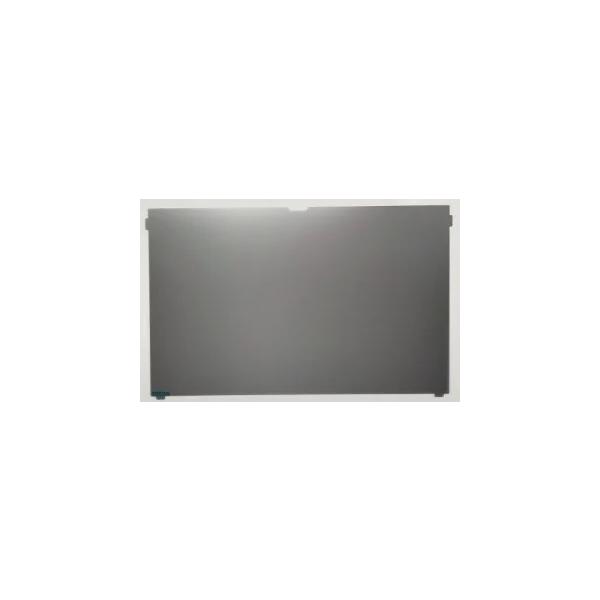 【抗菌・抗ウイルス 覗き見防止フィルター 清潔で安心・簡単に再着脱が可能】 検索キーワード:光興業 アクセサリー|ディスプレイ用フィルター メーカー型番:LNAV-LETSR4 LNAVLETSR4