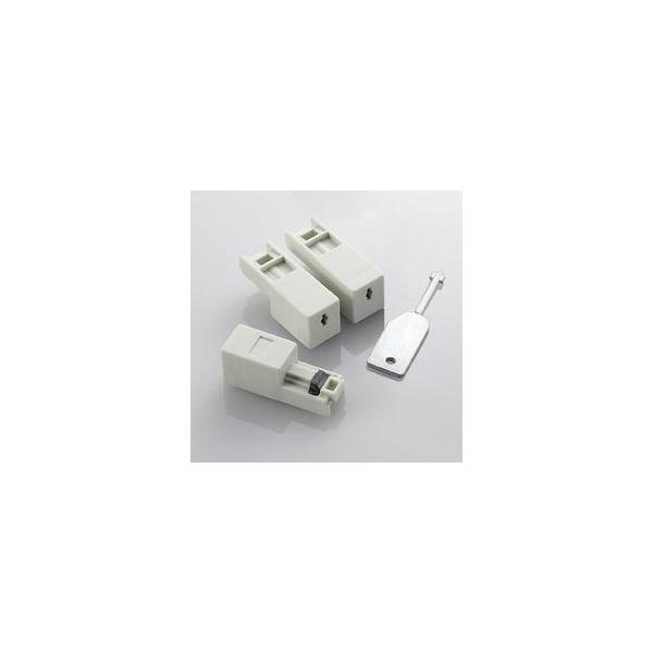 【LANケーブルのRJ-45コネクタに装着する鍵付きのプロテクタ。LANケーブルの無断使用・誤使用を防止。】 検索キーワード: LANケーブルのRJ-45コネクタに装着する鍵付きのプロテクタ。LANケーブルの無断使用・誤使用を防止。 LD-...