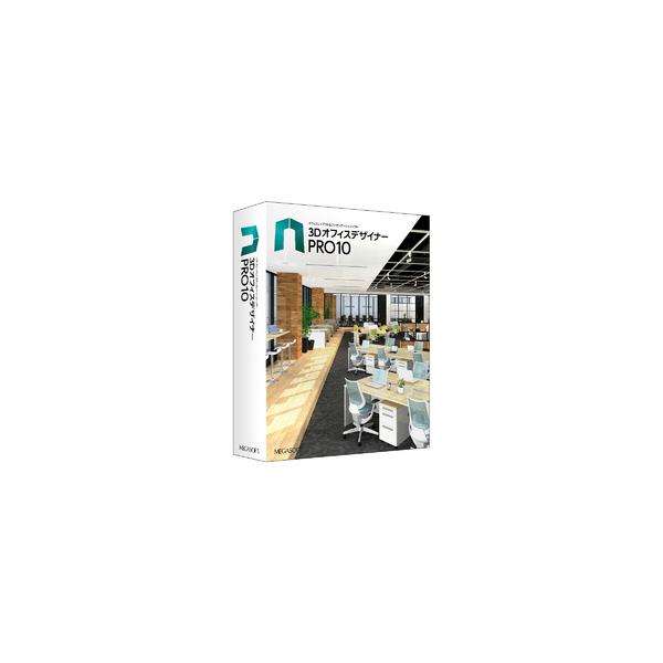 【オフィスのレイアウト作成から3Dプレゼンテーションまで、簡単にオフィス空間をプランニング】 検索キーワード:メガソフト CAD／CAM|汎用CAD／CAM メーカー型番:37500000