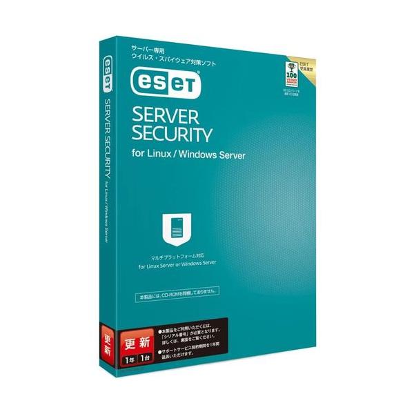 【Windows / Linuxサーバー1台に導入できるウイルス・スパイウェア対策製品。仮想環境にも対応。】 検索キーワード:ＥＳＥＴ セキュリティ|アンチウィルス メーカー型番:CMJ-EA07-E07 CMJEA07E07
