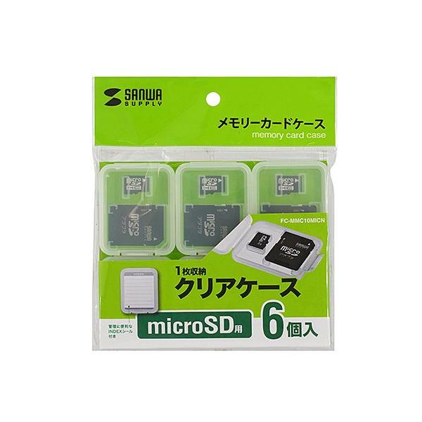 【INDEXシール付きでタイトルや内容がメモ書きできるmicroSDカード用クリアケース。6個セット。】 検索キーワード:サンワサプライ|SANWA SUPPLY アクセサリー|メディアケース メーカー型番:FC-MMC10MICN FCM...