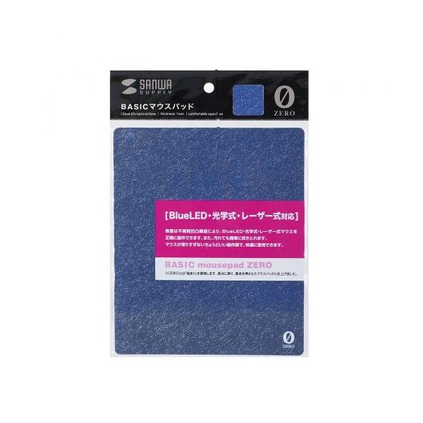 【基本を押さえたベーシックマウスパッド】 検索キーワード:サンワサプライ|SANWA SUPPLY アクセサリー|マウスパッド メーカー型番:MPD-OP53DBLN MPDOP53DBLN