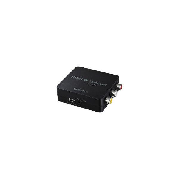【HDMI信号をコンポジット映像信号とアナログ音声信号に変換できるコンバーター】 検索キーワード: HDMI信号をコンポジット映像信号とアナログ音声信号に変換できるコンバーター VGACVHD3|サンワサプライ|SANWA SUPPLY 切...