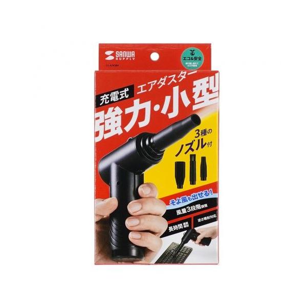 【環境に優しい充電式電動エアダスター】 検索キーワード:サンワサプライ|SANWA SUPPLY アクセサリー|クリーナー用品 メーカー型番:CD-ADE5BK CDADE5BK