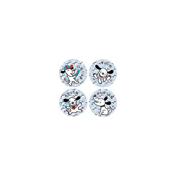 【パリオ学習シール　７４１】 検索キーワード: パリオ学習シール　７４１|オキナ 文房具|文房具 メーカー型番:PS741