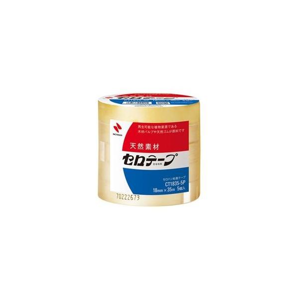【大量にお使いのお客様に最適な業務用パック。テープカッターとペアでお使いください。】 検索キーワード:ニチバン 家庭用インテリア／雑貨|家庭用インテリア／雑貨 メーカー型番:NB-CT-18355P NBCT18355P