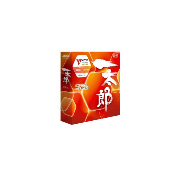 【安心を創り出す】 検索キーワード:ジャストシステム 文書作成|日本語ワープロ メーカー型番:1122681