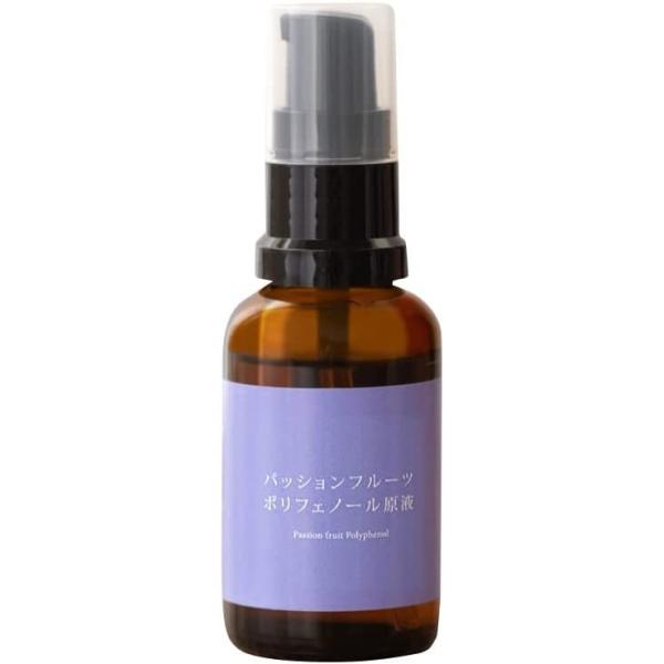[ご使用方法]１）２〜３プッシュを目安に手に取ります。２）手のひらの中でよく温めて顔全体に包み込むように押さえながらなじませてください。[成分]■パッションフルーツ：水、ＢＧ、クダモノトケイソウ果実エキス[ご使用上の注意]１.お肌に異常がな...