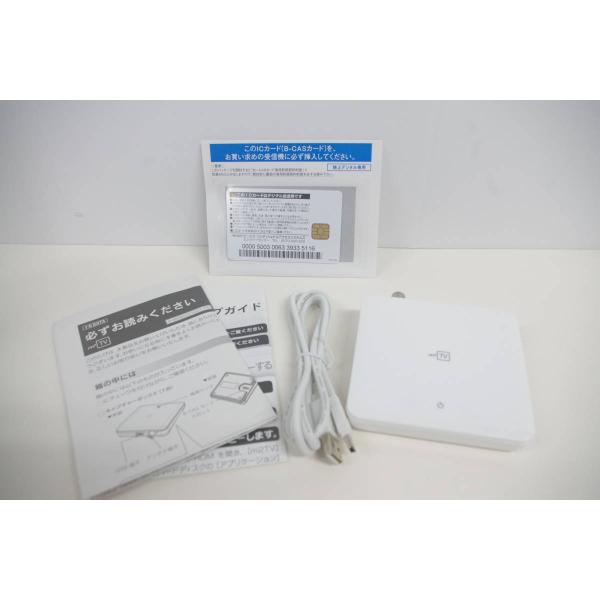 トラブル防ぐため、ご購入前にご確認ください。当店のプロフィール欄を必ず一読してください。内容に同意の上でご購入をお願い致します。ご購入された時点で同意したとみなします。ご了承いただけない方は固くお断り致します。―――――――――――――――...