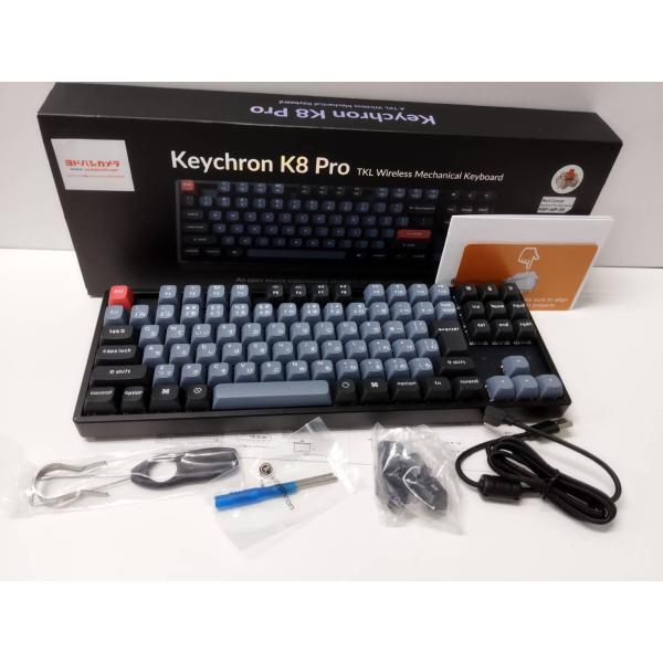 〜ご覧いただきありがとうございます〜※値下げ不可※【美品】Keychron K8 Pro メカニカルキーボード/赤軸/K8P-J6P-JISS/N: C-2408K8PJ6PJIS06661◆商品の状態◆目立つ傷や汚れは見受けられません。状...