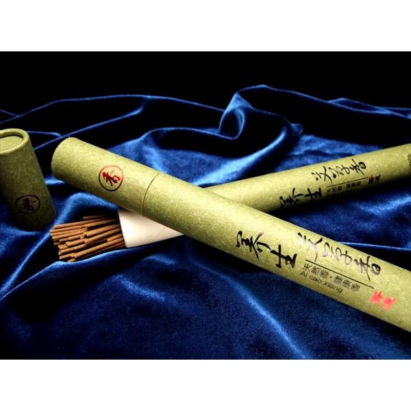 ■サイズ・重さなど：1箱約50本き入り(箱のサイズ 縦22.5cm 直径21mm)。■名称など：養生艾草香■商品説明：体内の浄化はもちろんですが、家屋全体の浄化、パワーストーンアクセサリーなどの浄化にもおススメです！香り香りは、艾草（ヨモギ...