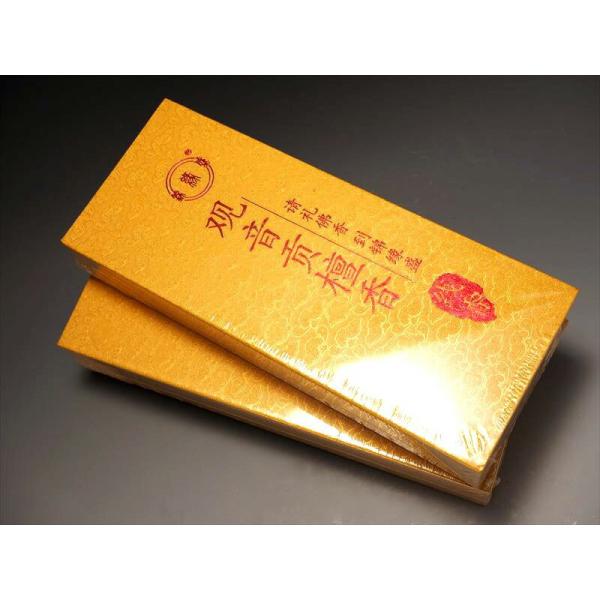 ■重さ・サイズなど：約250-290本入り総重量約180g■名称など；観音貢檀香（かんのんこうだんこう）■商品説明：由緒正しき高貴な檀香が入荷致しました！！贅沢に白檀とタブ粉（天然植物性の糊）のみを調合してつくられている檀香です。全て天然植...