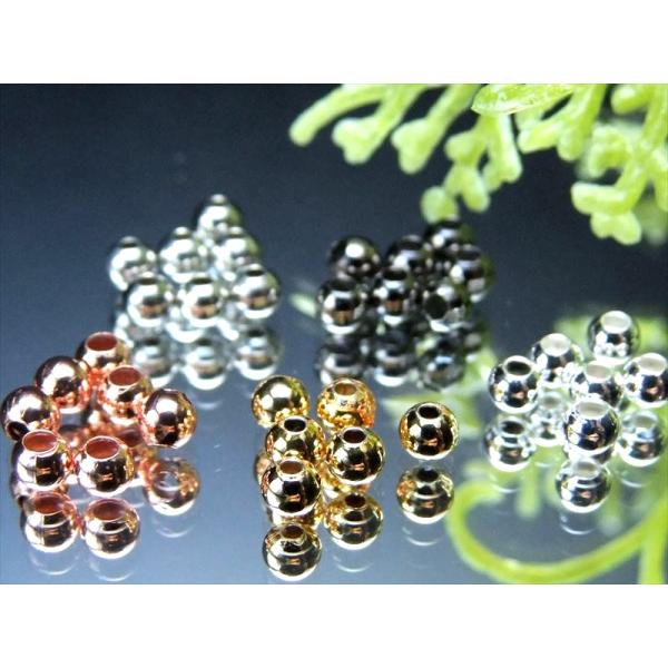 ■サイズ・重さなど：1袋約2g 約40個前後入り。※重さでの販売なので入り数が前後します、ご了承下さい。■商品説明：激安副資材ピアスやエンドパーツ飾りに！！一つ穴ビーズが入荷しました！シンプルなつるんとしたメタルビーズで、ピアスやストラップ...