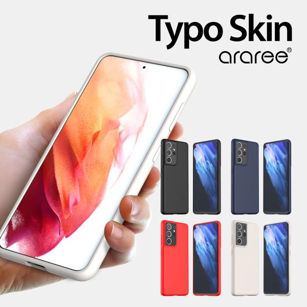 【製品仕様】… ◆ 対応機種 ： Samsung GalaxyS21 Ultra ( サムスン ギャラクシーS21 ウルトラ ) ◆ 型番 ： SC-52B ◆ 内容物 ： ケース × 1個 ◆ サイズ ： 約 16.9cm × 8cm ×...