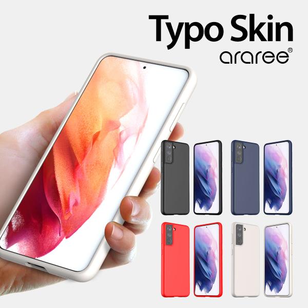 【製品仕様】… ◆ 対応機種 ： Samsung GalaxyS21 + ( サムスン ギャラクシーS21 プラス ) ◆ 型番 ： SCG10 ◆ 内容物 ： ケース × 1個 ◆ サイズ ： 約 16.6cm × 8cm × 1.2cm...