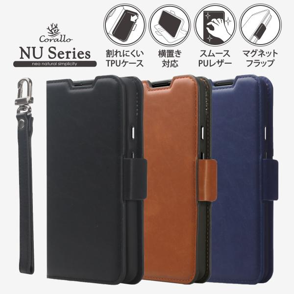 【製品仕様】… ◆ 対応機種 ： SHARP AQUOS sense6 ( シャープ アクオス センス 6 SH-54B / SHG05 / SHG07 ) ◆ 対応型番 ： SH-54B / SHG05 / SHG07 ◆ 内容物 ： ケ...