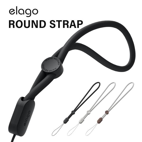 【製品仕様】… ◆ 対応機種 ： 各種 スマホケース 携帯ケース スマートフォンケース イヤフォンケース イヤホンケース ◆ 内容物 ： ストラップ × 1本 ◆ サイズ ： 約 21cm × 1cm × 0.6cm ◆ 重量 ： 約 4g...