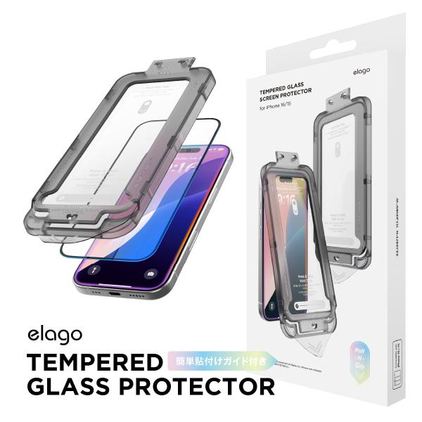 【製品仕様】… ◆ 対応機種 ： iPhone16 Pro ( アイフォン16 プロ ) ◆ ガラスフィルム × 1個、貼付けガイド × 1個、クリーニングキット一式 ◆ サイズ ： 約 14.7cm × 6.9cm × 0.07cm ◆ ...