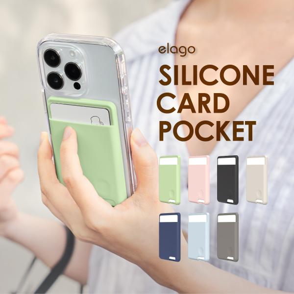 【製品仕様】… ◆ 対応機種 ： MagSafe 対応 スマートフォン 各種 ( iPhone 15 / 14 /13 / 12 他 ) ◆ 内容物 ： カードポケット × 1個 ◆ サイズ ： 約 9.5cm × 6.5cm × 0.7c...