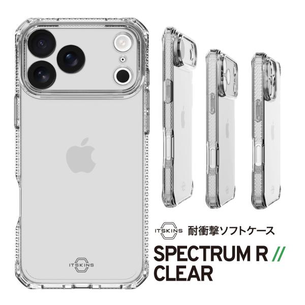 【製品仕様】… ◆ 対応機種 ： iPhone 17 Pro ( iPhone17 Pro アイフォン17Pro ) ◆ 内容物 ： ケース × 1個 ◆ サイズ ： 約 15.6cm × 8cm × 1.7cm ◆ 重量 ： 約 39g ...