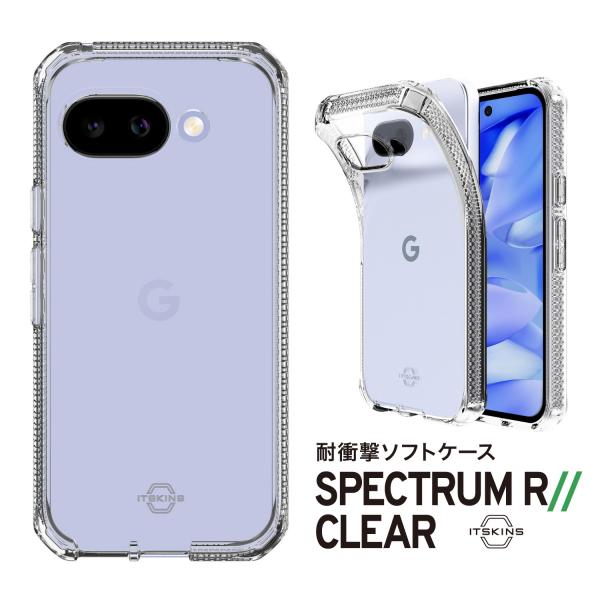 【製品仕様】… ◆ 対応機種 ： Google Pixel 9a ( グーグル ピクセル 9a ) ◆ 内容物 ： ケース × 1個 ◆ サイズ ： 約 16.1cm × 8cm × 1.5cm ◆ 重量 ： 約 36g ◆ 素材 ： TP...