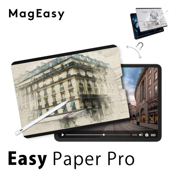 【製品仕様】… ◆ 対応機種 ： iPadPro 11 インチ 第4世代 2022年 第3世代 2021年 第2世代 2020年 第1世代 2018年 モデル ( アップル アイパッド プロ 11インチ ) / iPad Air 4 5 1...