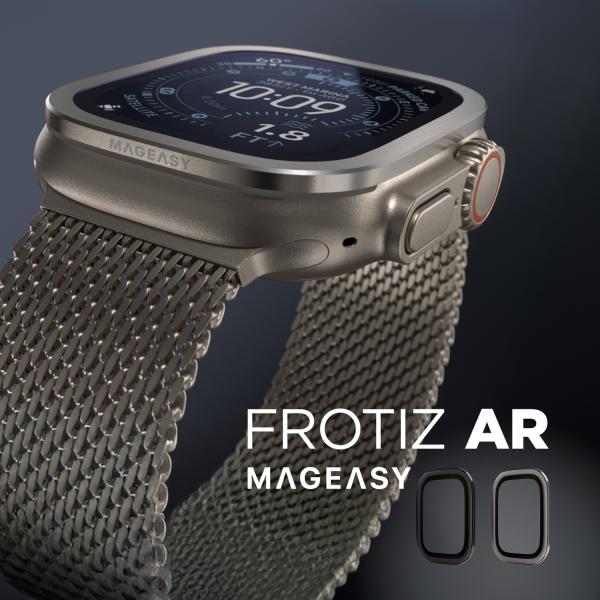 【製品仕様】… ◆ 対応機種 ： AppleWatchUltra 3 2 1 ( アップルウォッチウルトラ ) ◆ 内容物 ： フィルム（ガイド付き） ×1枚、コテ × 1個、クリーニングキット × 1式 ◆ サイズ ： 約 4.7cm ×...
