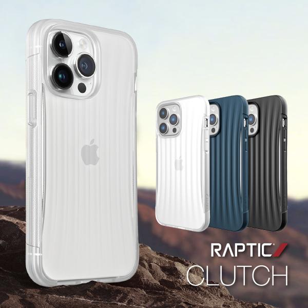 【製品仕様】… ◆ 対応機種 ： Apple iPhone14 Pro / iPhone 14 プロ 2022 ( アイフォン14Pro / アイフォン14プロ 6.1インチ 2022年モデル ) ◆ 内容物 ： ケース × 1個 ◆ サイ...