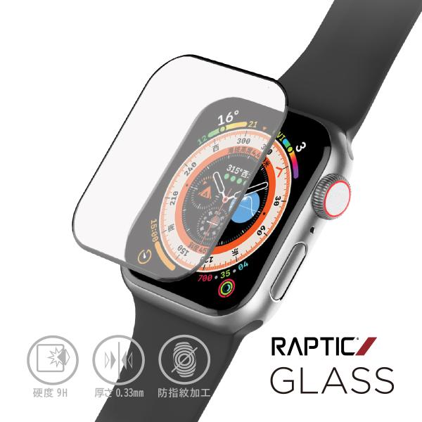 【製品仕様】… ◆ 対応機種 ： Apple Watch Ultra / Ultra2 49 mm ( アップルウォッチウルトラ 49 mm ) ◆ 内容物 ： ガラスフィルム × 1個、ホコリ取りシール × 1枚、位置合わせガイド × 1...