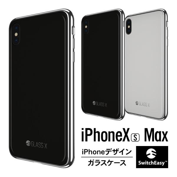 【iPhoneの質感を再現したケース】ケース背面にガラスを使用して、iPhone本体のような質感を表現したケースです。【硬度9Hガラスを採用】背面には硬度9Hの強化ガラスを使用しており、傷やへこみがつきにくい仕様です。【飛散防止設計】背面の...