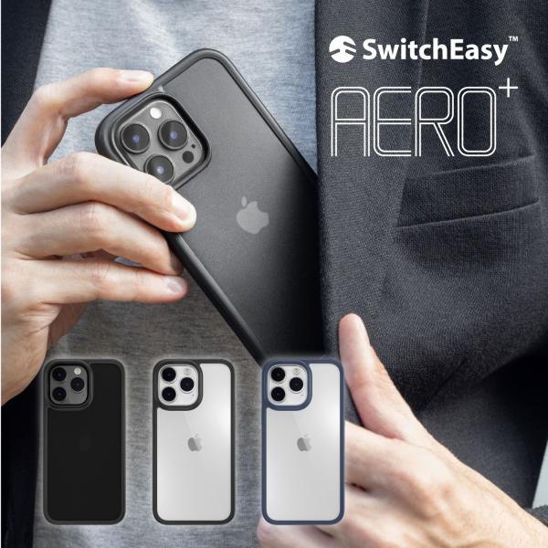 【製品仕様】… ◆ 対応機種 ： Apple iPhone14 Plus / iPhone 14Plus 2022 ( アイフォン14Plus / アイフォン14プラス 6.7インチ 2022年モデル ) ◆ 内容物 ： ケース × 1個 ...
