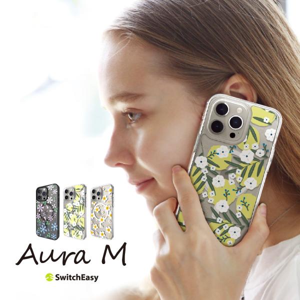 【製品仕様】… ◆ 対応機種 ： Apple iPhone15 Pro Max ( アップル アイフォン15プロマックス / アイフォン15ProMax ) ◆ 内容物 ： ケース × 1個 ◆ サイズ ： 約 16.4cm × 8.2cm...