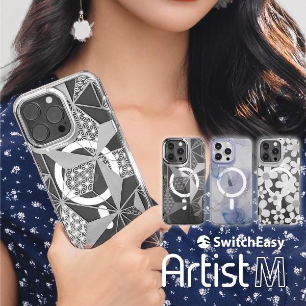 【製品仕様】… ◆ 対応機種 ： Apple iPhone 15 Pro Max ( アップル アイフォン15プロマックス / アイフォン15ProMax ) ◆ 内容物 ： ケース × 1個 ◆ サイズ ： 約 16.4cm × 8.3c...