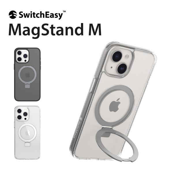 【製品仕様】… ◆ 対応機種 ： Apple iPhone 15 Pro Max ( アップル アイフォン15プロマックス / アイフォン15ProMax ) ◆ 内容物 ： ケース × 1個 ◆ サイズ ： 約 16.4cm × 8.4c...