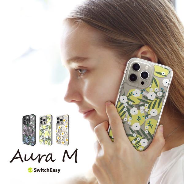 【製品仕様】… ◆ 対応機種 ： Apple iPhone15 Pro ( アップル アイフォン15プロ / アイフォン15Pro ) ◆ 内容物 ： ケース × 1個 ◆ サイズ ： 約 15cm × 7.6cm × 1.4cm ◆ 重量...