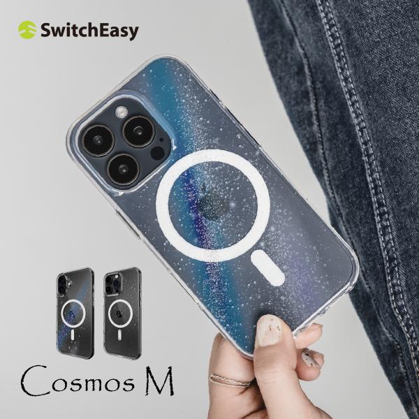 【製品仕様】… ◆ 対応機種 ： iPhone16 Plus ( アイフォン16 プラス ) ◆ 内容物 ： ケース × 1個 ◆ サイズ ： 約 16.4cm × 8.3cm × 1.4cm ◆ 重量 ： 約 44g ◆ 素材 ： ポリカ...