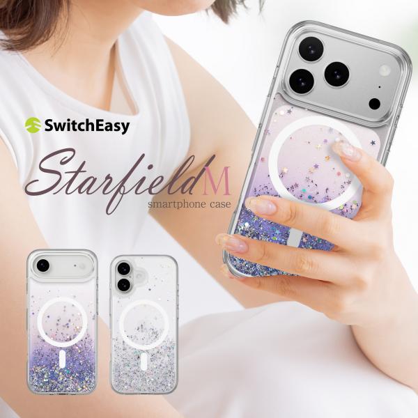 【製品仕様】… ◆ 対応機種 ： iPhone Air ( アイフォンAir ) ◆ 内容物 ： ケース × 1個 ◆ サイズ ： 約 16.1cm × 8cm × 1.4cm ◆ 重量 ： 約 53g ◆ 素材 ： ポリカーボネート、TP...