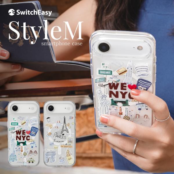 【製品仕様】… ◆ 対応機種 ： iPhone Air ( アイフォンAir ) ◆ 内容物 ： ケース × 1個 ◆ サイズ ： 約 16cm × 8cm × 1.4cm ◆ 重量 ： 約 31g ◆ 素材 ： ポリカーボネート、TPU、...