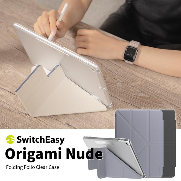 【製品仕様】… ◆ 対応機種 ： Apple iPad 10.2 2019年 2020年 2021年 ( アップル アイパッド 10.2インチ 第7世代 第8世代 第9世代 ) ◆ 内容物 ： ケース × 1個 ◆ サイズ ： 約 25.6...