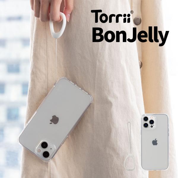 【製品仕様】… ◆ 対応機種 ： Apple iPhone13Pro / iPhone 13 Pro 2021 ( アイフォン13プロ / アイフォン 13プロ 6.1インチ 2021年モデル ) ◆ 内容物 ： ケース × 1個、フィンガ...