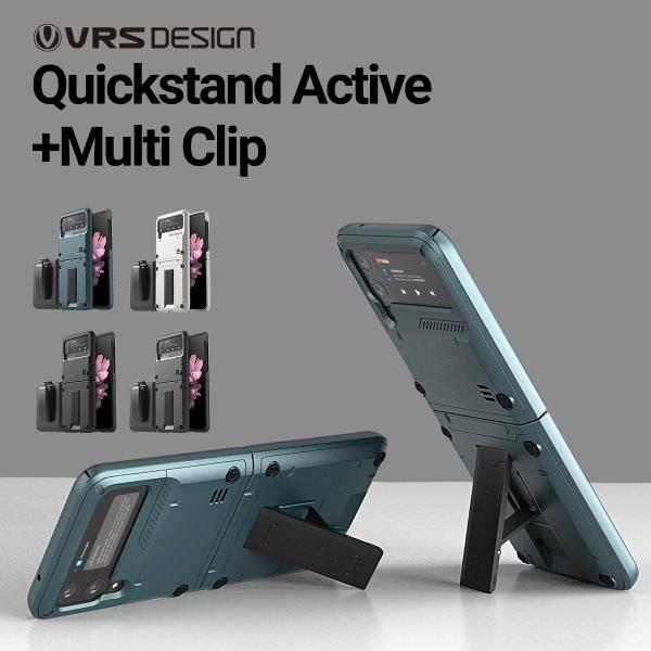 【製品仕様】… ◆ 対応機種 ： Samsun Galaxy Z Flip3 5G ( サムスン ギャラクシーZフリップ3 ) ◆ 対応型番 ： SC-54B / SCG12 ◆ 内容物 ： ケース × 1個 、 マルチクリップ × 1個 ...