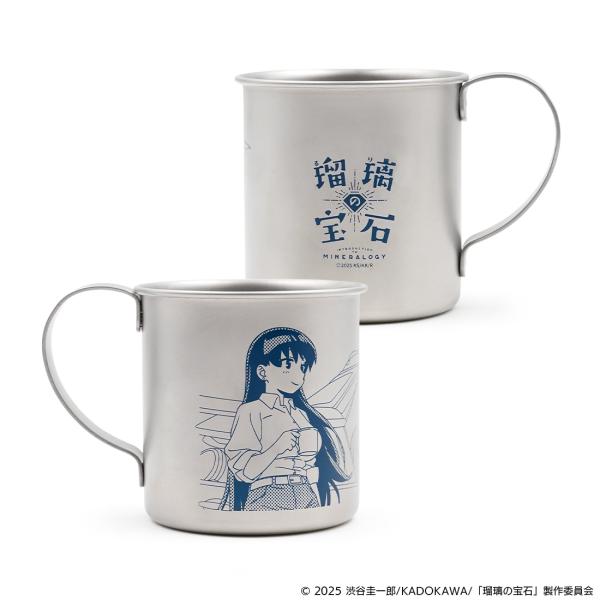 【発売日：2026年12月21日】