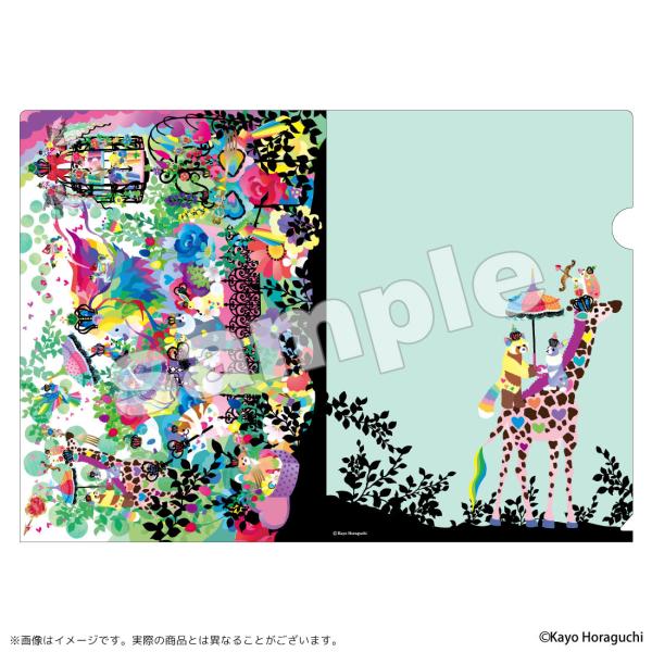 ホラグチカヨの新作描き下ろし作品を使用したクリアファイル。【商品サイズ】約H31×W22(cm) ※A4サイズ【素材】ポリプロピレン【生産国】日本(c)Kayo Horaguchi