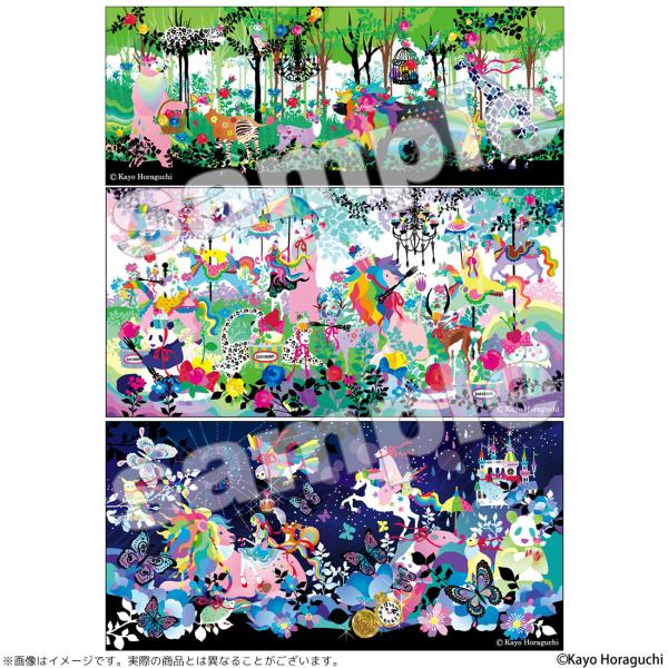 ホラグチカヨの新作描き下ろし作品を使用した美しいアクリルブロック 全3種。 1.promenade2.sweet-rain-sound3.淋しさに押しつぶされそうな夜には【商品サイズ】[promenade]約200×78×8(mm)、[sw...