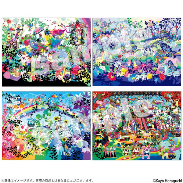 【数量限定】ホラグチカヨ氏サイン入りキャンバスアート。【特典ポストカード付き】※ランダムのため、絵柄はお選びいただけません。ホラグチカヨの新作描き下ろし作品を使用した美しいキャンバスアート 全4種。 1.大きなギフトボックスにでさえも収まり...